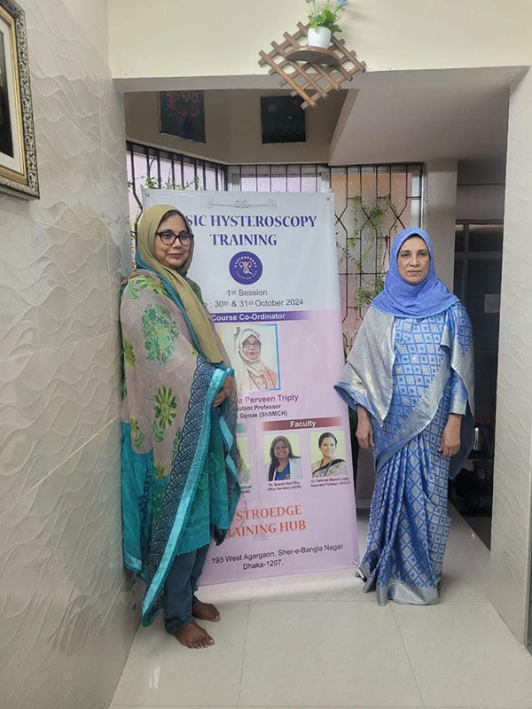 Dr. Ayesa Perveen Tripty | Best Gynaecologist in Dhaka