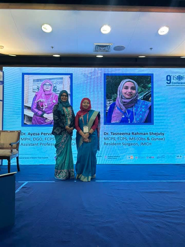 Dr. Ayesa Perveen Tripty | Best Gynaecologist in Dhaka