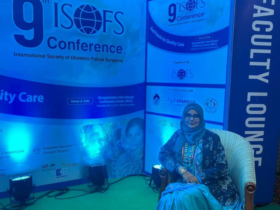 Photo Gallery - Dr. Ayesa Perveen Tripty