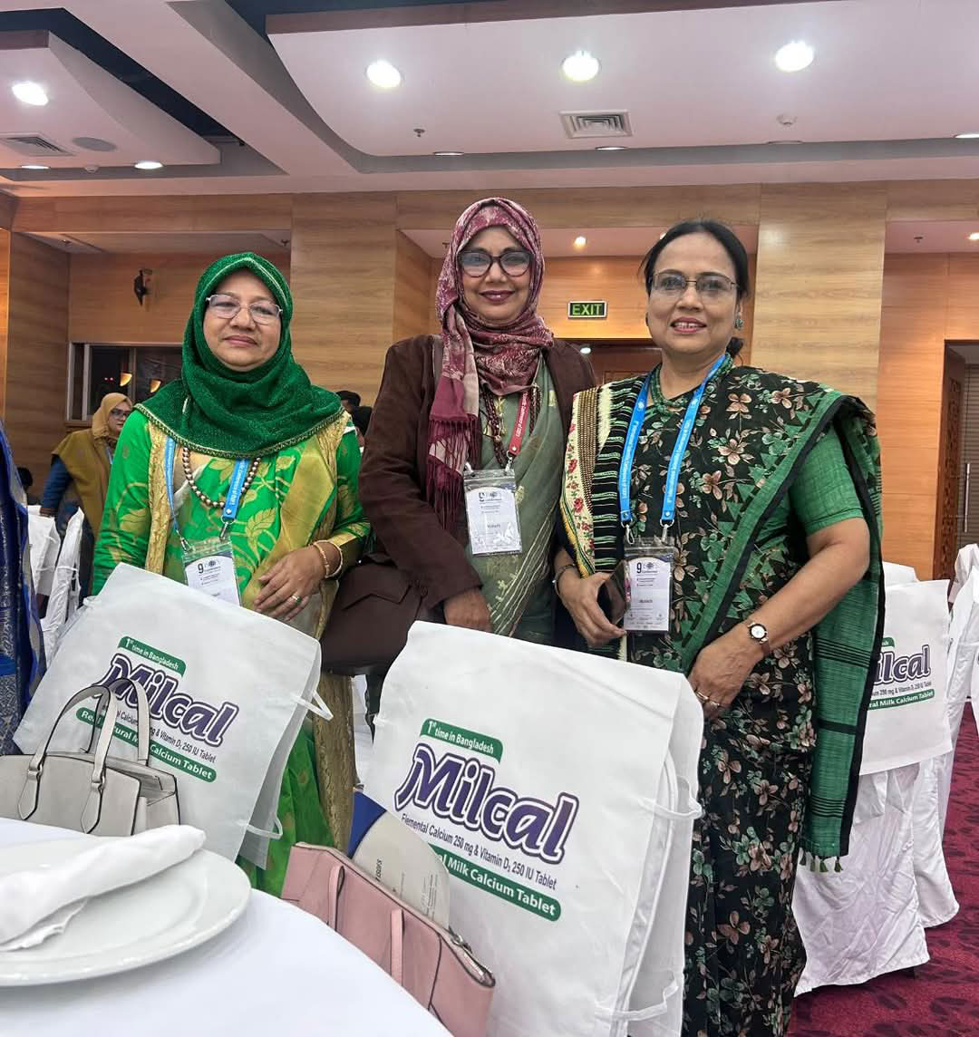 Photo Gallery - Dr. Ayesa Perveen Tripty